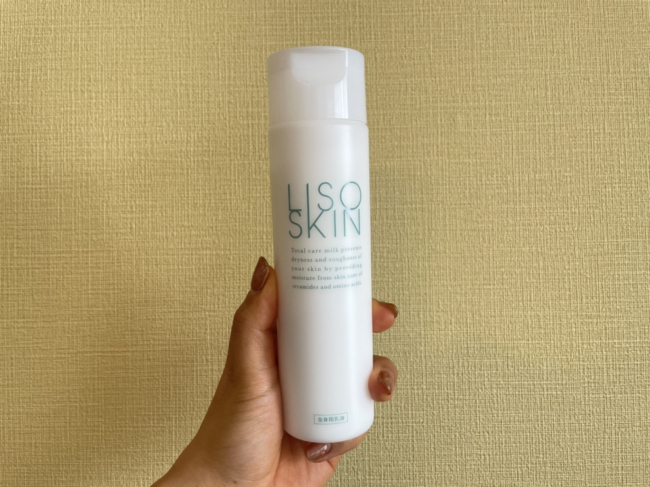 【超敏感肌処方】Youtuberわくたよしのぶさん開発「LISOSKIN（リソスキン）」開発の裏側 - 美容科学ラボ